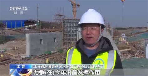 全国一批重大水利工程建设加快推进 中原网 国家一类新闻网站 中原地区最大的新闻门户网站