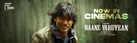 நன வரவன வமரசனம 3 25 5 Naane Varuvean Cinema Movie Review