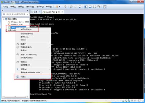Centos 7 Dhcp服务器搭建centos7搭建dhcp服务器 Csdn博客