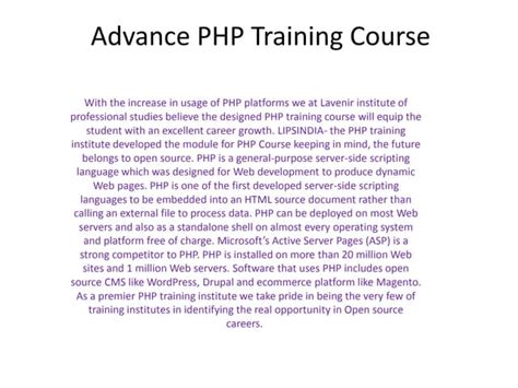 Advance Php Training Course Ppt