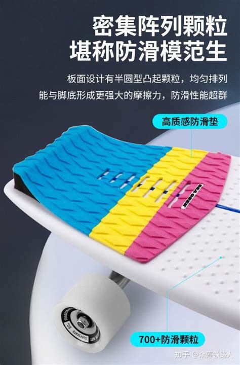 陆地冲浪黑科技滑板不限季节不限城市享受海上冲浪的满足感 知乎