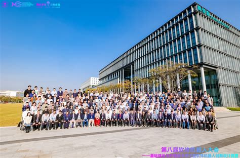 热烈祝贺第八届软体机器人大会成功举办! 热烈祝贺第八届软体机器人大会成功举办!