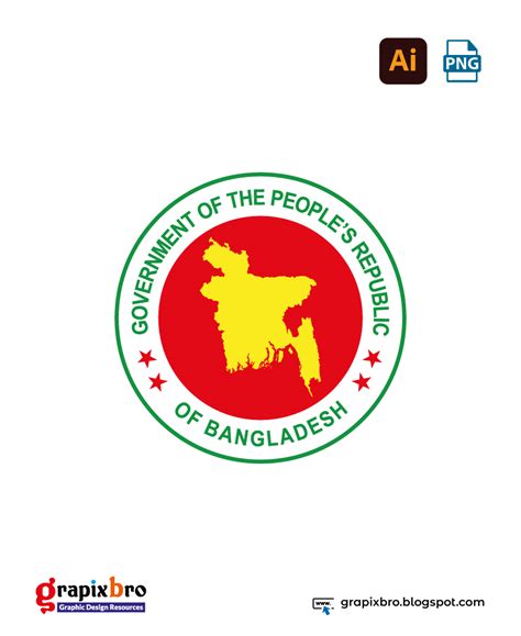 Bangladesh Govt Logo English Png Vector Grapixbro