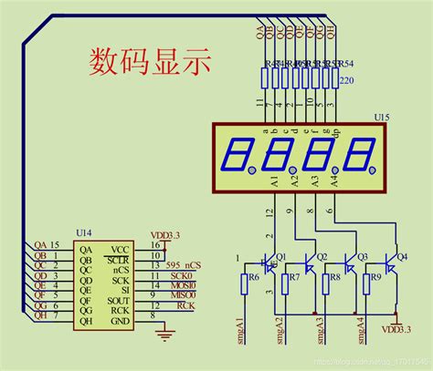 Stm32 17：spi与数码管（数码管）半个月儿上来的博客 Csdn博客