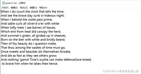 Java计算两个文件中重复的文字，报告共同字数并计算百分比java 区分两段文本中不一样的字占比 Csdn博客