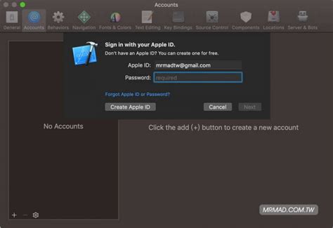 【教學】免年費開發者帳號 透過xcode編譯app實體裝置執行 瘋先生