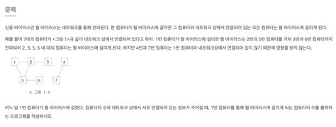 Wjddks110 이정안 작성글 Velog