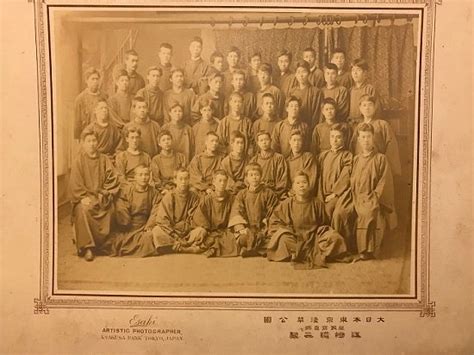 曽祖父の遺品から Mcs Art Diary