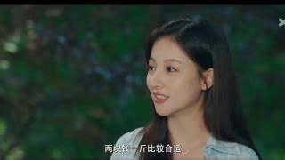 二龙湖村暖花开 1 24 全集剧情介绍 播出时间 演员表 分集剧情 二龙湖村暖花开2024电视剧 台词课