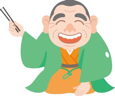 師匠は英語でなんという先輩や目上の人に対する英語も ロックさん