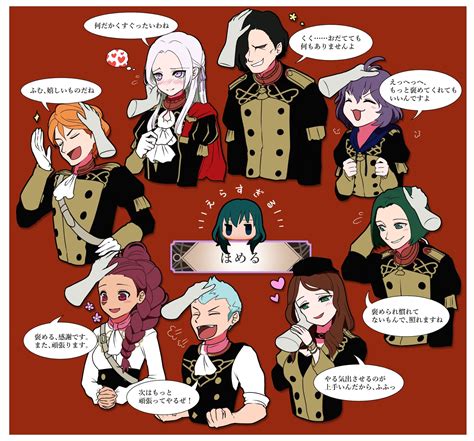 Byleth Female Fire Emblem Danbooru