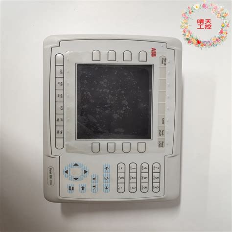 PP826 Input Output Module Xiongba Automation
