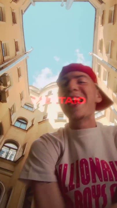 Я хотел бы больше 🫳🏻 музыка Rap Music топ рэп Newmusic Hiphop