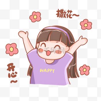表情包毒瘾发作图片 表情包毒瘾发作素材 表情包毒瘾发作模板图片下载 千库网