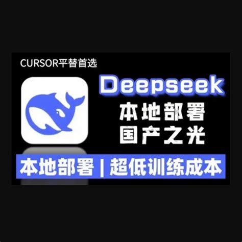 德材质作者主页 德材质