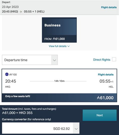 Finnair Rolling Out New Airlounge Business Class To More Asian Cities