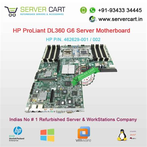 Hp Proliant Dl G Motherboard P N
