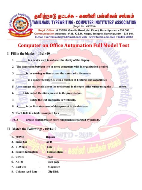 Coa Question Pdf Menu Computing Microsoft Excel