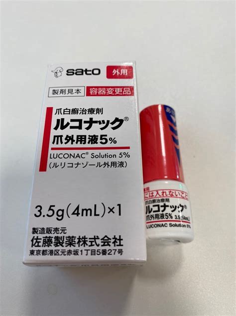Dr Powered By Ameba