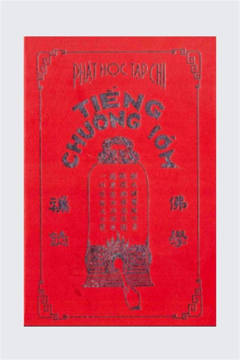 Tư Liệu Chốn Thiêng