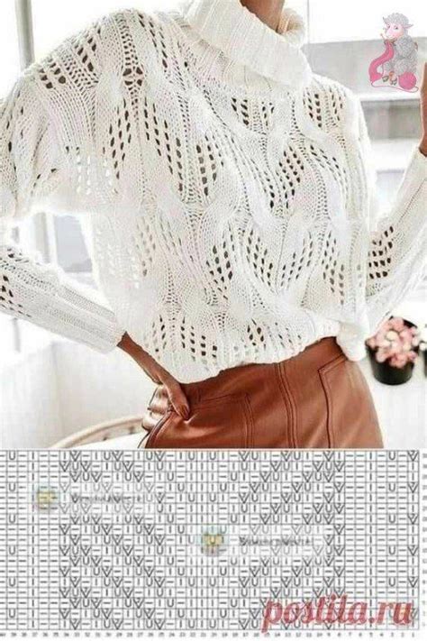 Модне Вязання🧶 [4 июн 2023 в 12 00] кофточка спицями ажур джемпер спицями пуловер спицями