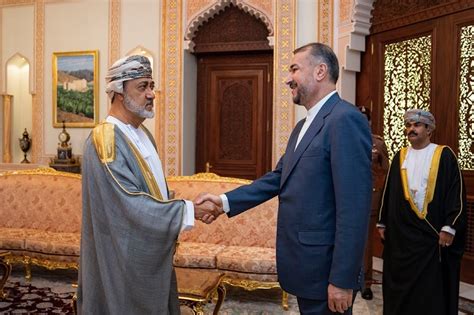 أمير عبد اللهيان عُمان تسعى لحصول توافق في فيينا وعلاقتنا بها