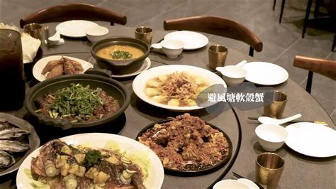 廚房有雞餐廳 北安a2會館 台南聚會首選 Youtube