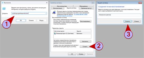 Как сделать копию реестра в Windows 10 11 7 резервный бэкап