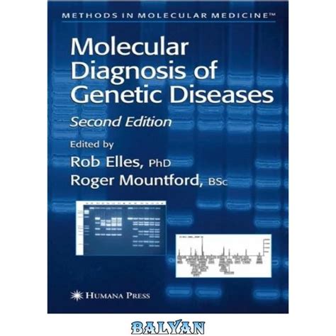 خرید و قیمت دانلود کتاب Molecular Diagnosis Of Genetic Diseases ترب