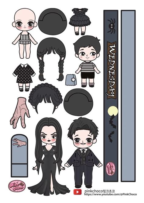 Paperdiy ] Wednesday 🏠 House Paper Dolls 웬즈데이 종이놀이 집만들기 종이인형 스퀴시북 만들기