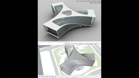 Rhino Architectural 74 Photo
