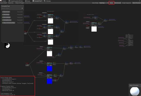 团结引擎 1 5 0 发布，抖音小游戏平台即将开放、shader graph功能 技术专栏 unity官方开发者社区