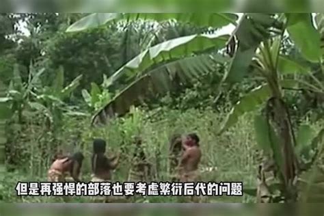 世界唯一的女性原始部落，繁衍方式简单粗暴，令男人颜面尽失颜面方式男人