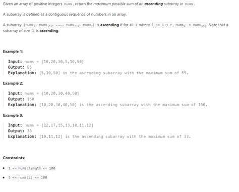 Javaleetcode 1800maximum Ascending Subarray Sum 네이버 블로그