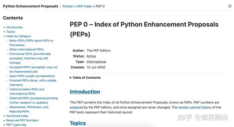 python 与其他编程语言相比有哪些独到之处？ 知乎