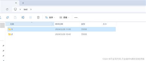 【python实战】精通文件与文本处理技巧 Excel中html样式数据的转换与处理html2excel Python Csdn博客