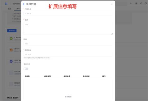 低代码平台能友好的融入到tob项目中吗？ Csdn博客