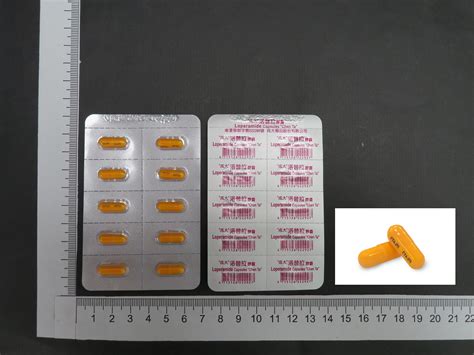 Ac222891g0 西藥資訊 就醫指南 天主教耕莘醫療財團法人耕莘醫院