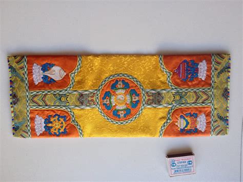 Даалин Найман тахил очир нацагдорж зүү ороож