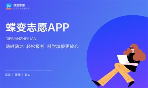 信息工程学什么课程及毕业薪酬岗位去向 就业前景怎么样 高三网