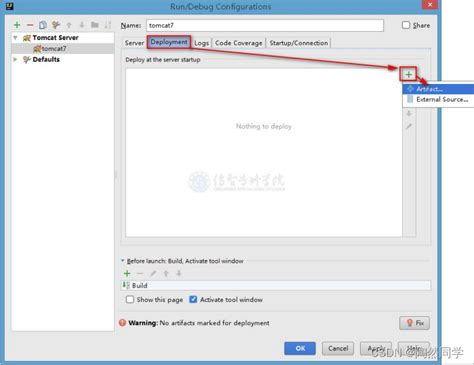 【javaweb】web开发概述以及tomcattomcat与java Web开发技术详解 Csdn博客