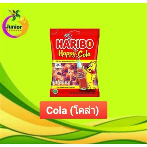 Haribo Gummy เยลลี่ Goldbears เยลลี่ฮาริโบ เยลลี่เจลาติน รสผลไม้รวมหมี