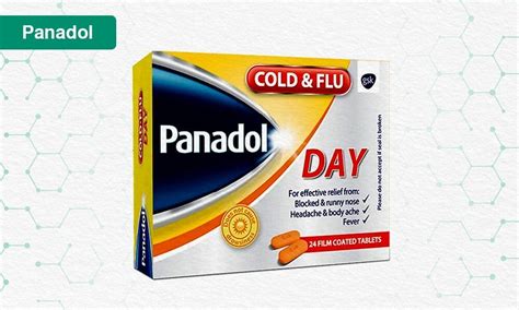 بنادول كولد اند فلو Panadol Cold And Flu للتخفيف أعراض البرد