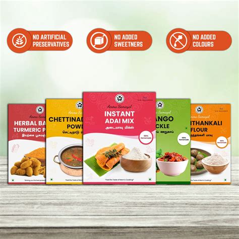 All Amma Samayal Foods