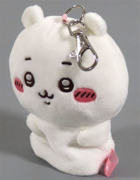 駿河屋 ちいかわ ぬいぐるみキーカバー 「ちいかわ なんか小さくてかわいいやつ」（その他）