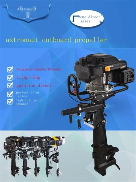 Support Customization Zongshen Loncin Yamaha Power Marine Outboard