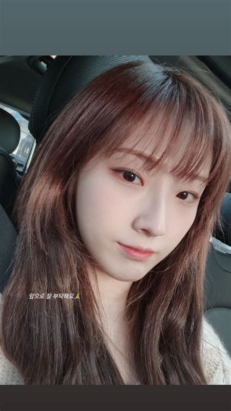 Replace Loonas Go Received Haseul Yeojin And Yves Open Private Instagram Accounts K Pop News