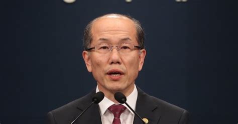 청와대 한일 군사정보보호협정 종료 연기