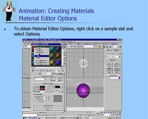 Animation Creating Materials