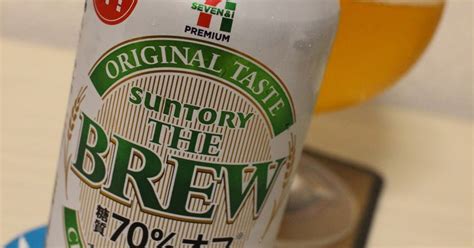 Suntory「the Brew」（サントリー「ザ・ブリュー」）〔缶〕 【ビール定点感想・レビュー】びーるのみたい。